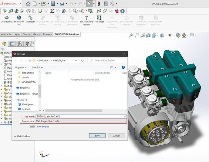 XVL Supports SOLIDWORKS Native CAD Format
